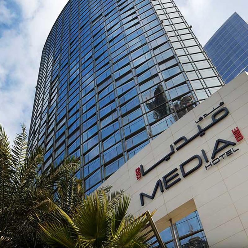 About Aurora Tower - Know more about our Business Center Office Space